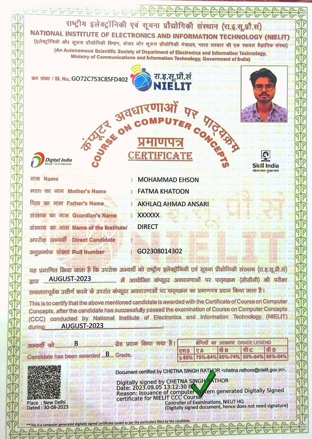 Mohammad Ehson on LinkedIn: My CCC certificate πΈππ¦ οΈ Mohammad Ehson on LinkedIn: My CCC certificate πΈππ¦ οΈ