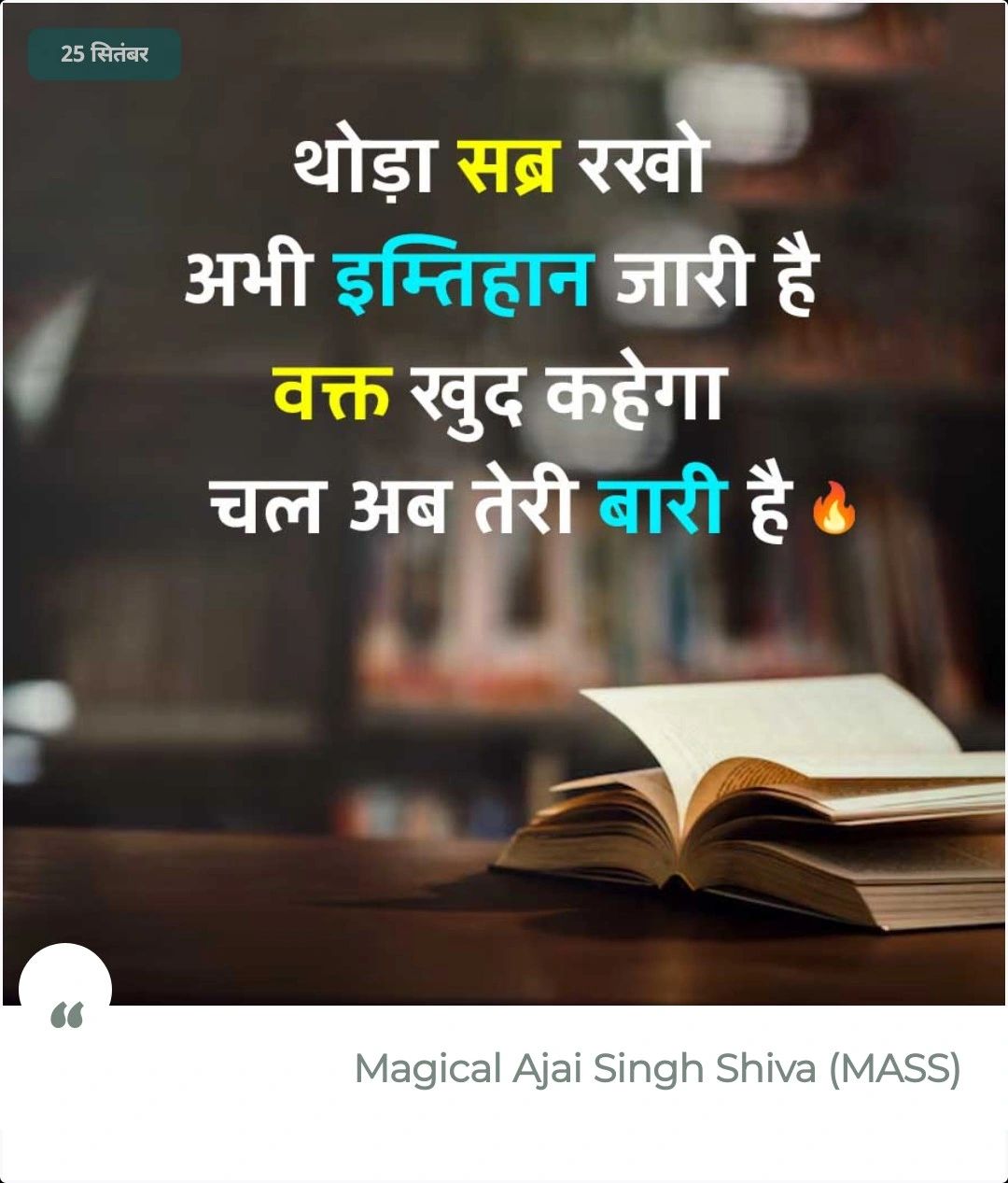 Ajai Singh posted on LinkedIn Ajai Singh posted on LinkedIn