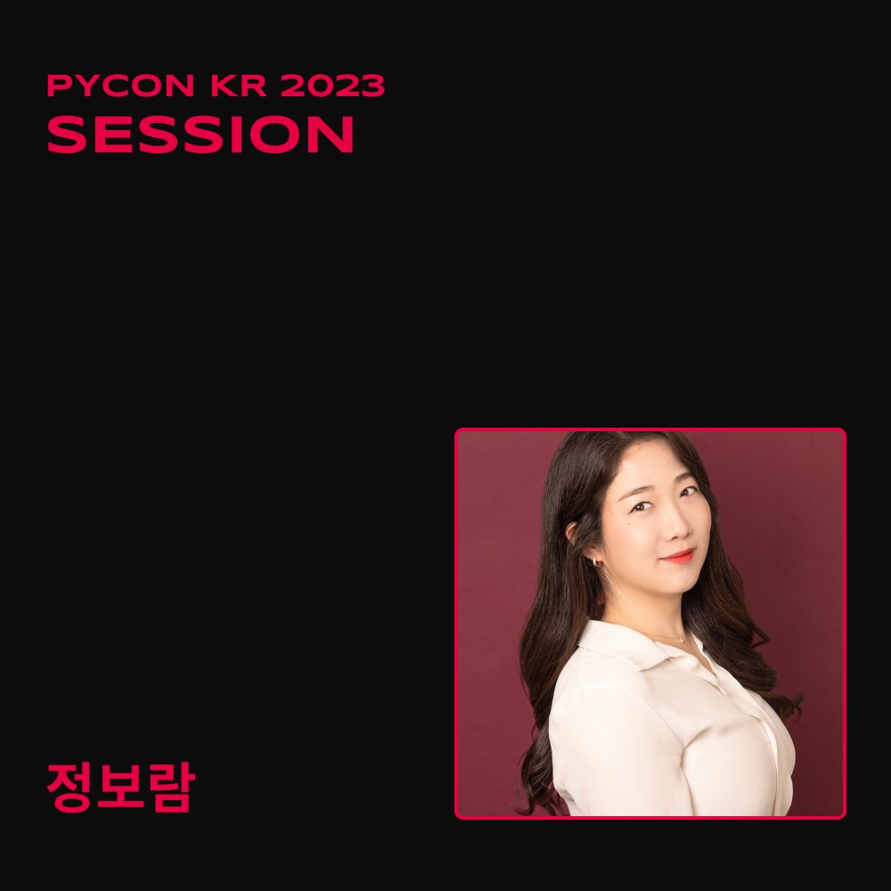 LinkedIn PyCon Korea 페이지: 파이콘 2023 한국 세션을 소개합니다. 제목 : FastAPI Deep-dive ... LinkedIn PyCon Korea 페이지: 파이콘 2023 한국 세션을 소개합니다. 제목 : FastAPI Deep-dive ...