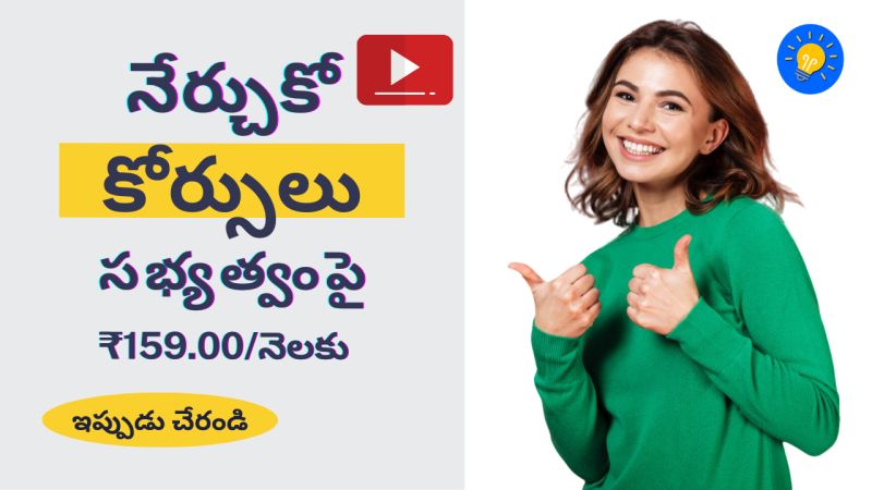 SUDHA SEKHAR METLA on LinkedIn: #membership #courses #programming #ai # ... SUDHA SEKHAR METLA on LinkedIn: #membership #courses #programming #ai # ...
