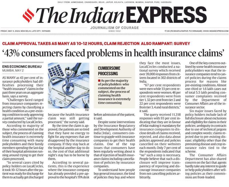 Dr Meriyala Santosh Kumar Guptha on LinkedIn: Implementing Medical ... Dr Meriyala Santosh Kumar Guptha on LinkedIn: Implementing Medical ...
