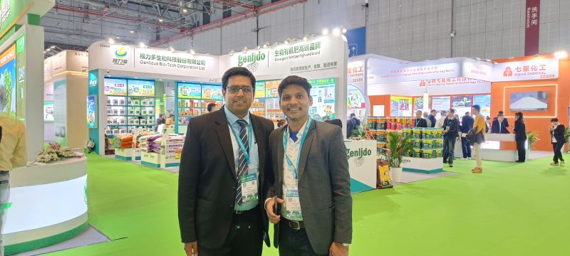 Supal Sharma on LinkedIn: with Sanket Pawar at CAC 2024 at Shanghai, China Supal Sharma on LinkedIn: with Sanket Pawar at CAC 2024 at Shanghai, China