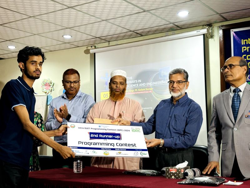 Rakib Hossain on LinkedIn: Became 2nd Runner Up in the Intra DUET ... Rakib Hossain on LinkedIn: Became 2nd Runner Up in the Intra DUET ...