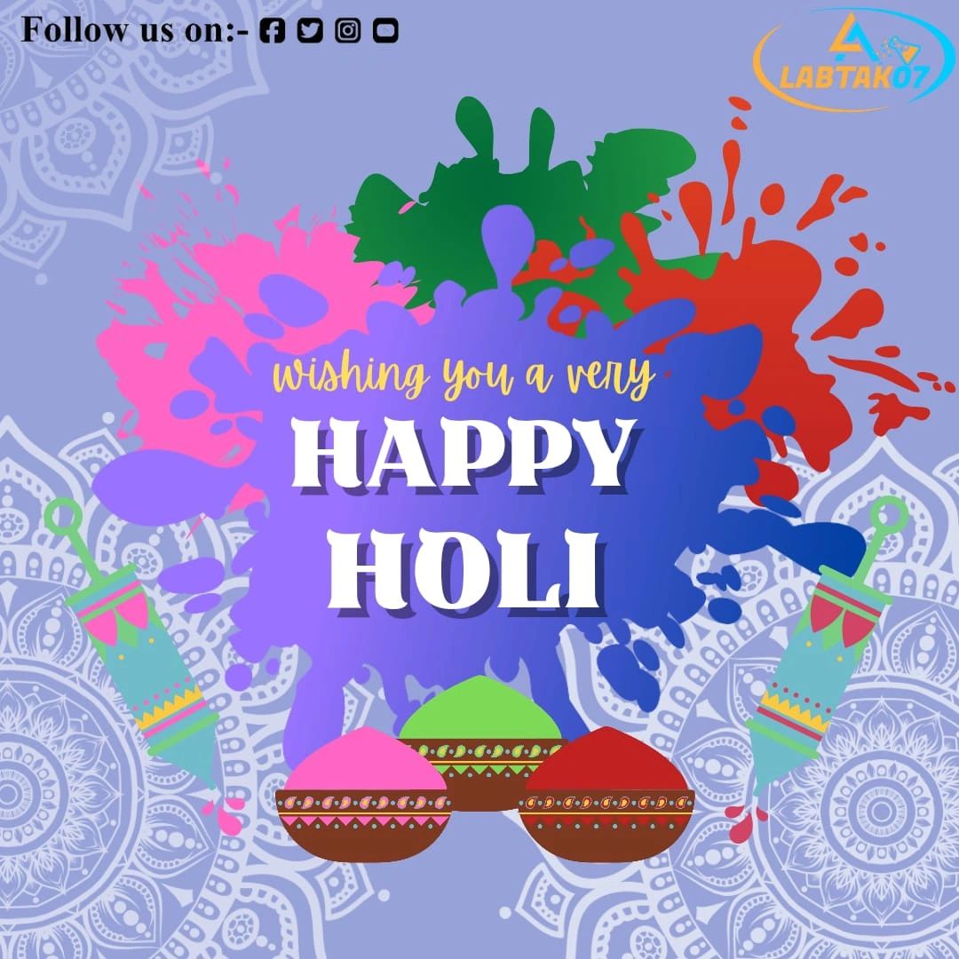Sudhanshu Mishra on LinkedIn: #holi #holicelebration Sudhanshu Mishra on LinkedIn: #holi #holicelebration