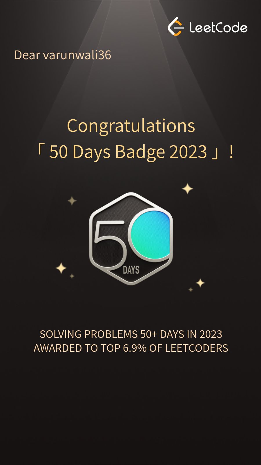 Varun Wali on LinkedIn: Thank u LeetCode ☺ Varun Wali on LinkedIn: Thank u LeetCode ☺