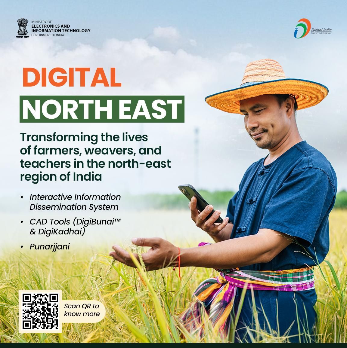 Digital India Programme on LinkedIn: #digitalindia #digitalindia # ... Digital India Programme on LinkedIn: #digitalindia #digitalindia # ...