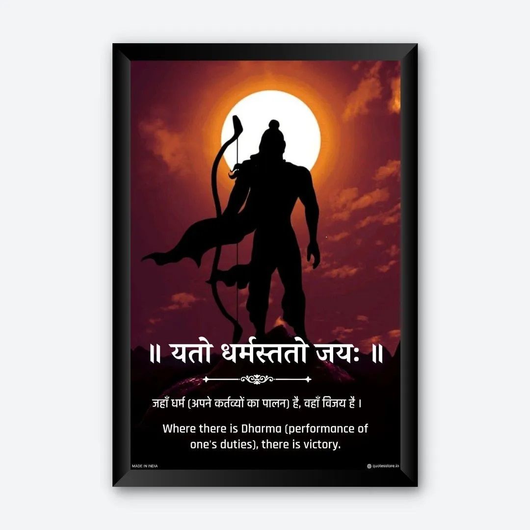 Sandeep Kumar (Jha) on LinkedIn: #lordkrishna Sandeep Kumar (Jha) on LinkedIn: #lordkrishna