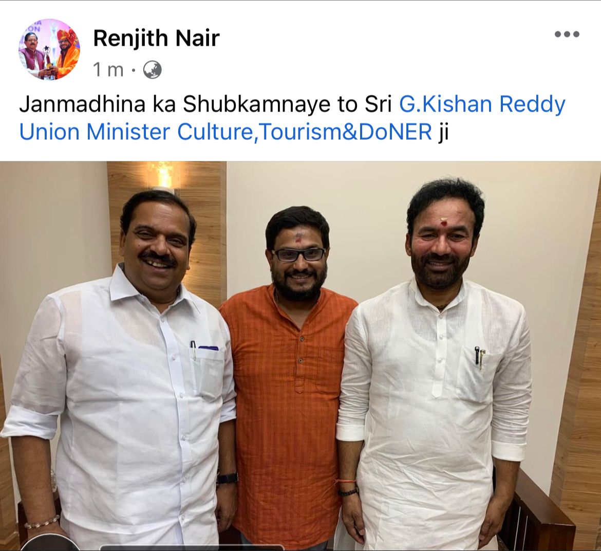 Renjith R Nair posted on LinkedIn Renjith R Nair posted on LinkedIn