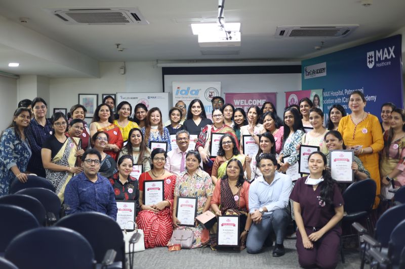 Prof. (Dr.) Pawan Gupta on LinkedIn: #womenshealth #pinkangel # ... Prof. (Dr.) Pawan Gupta on LinkedIn: #womenshealth #pinkangel # ...