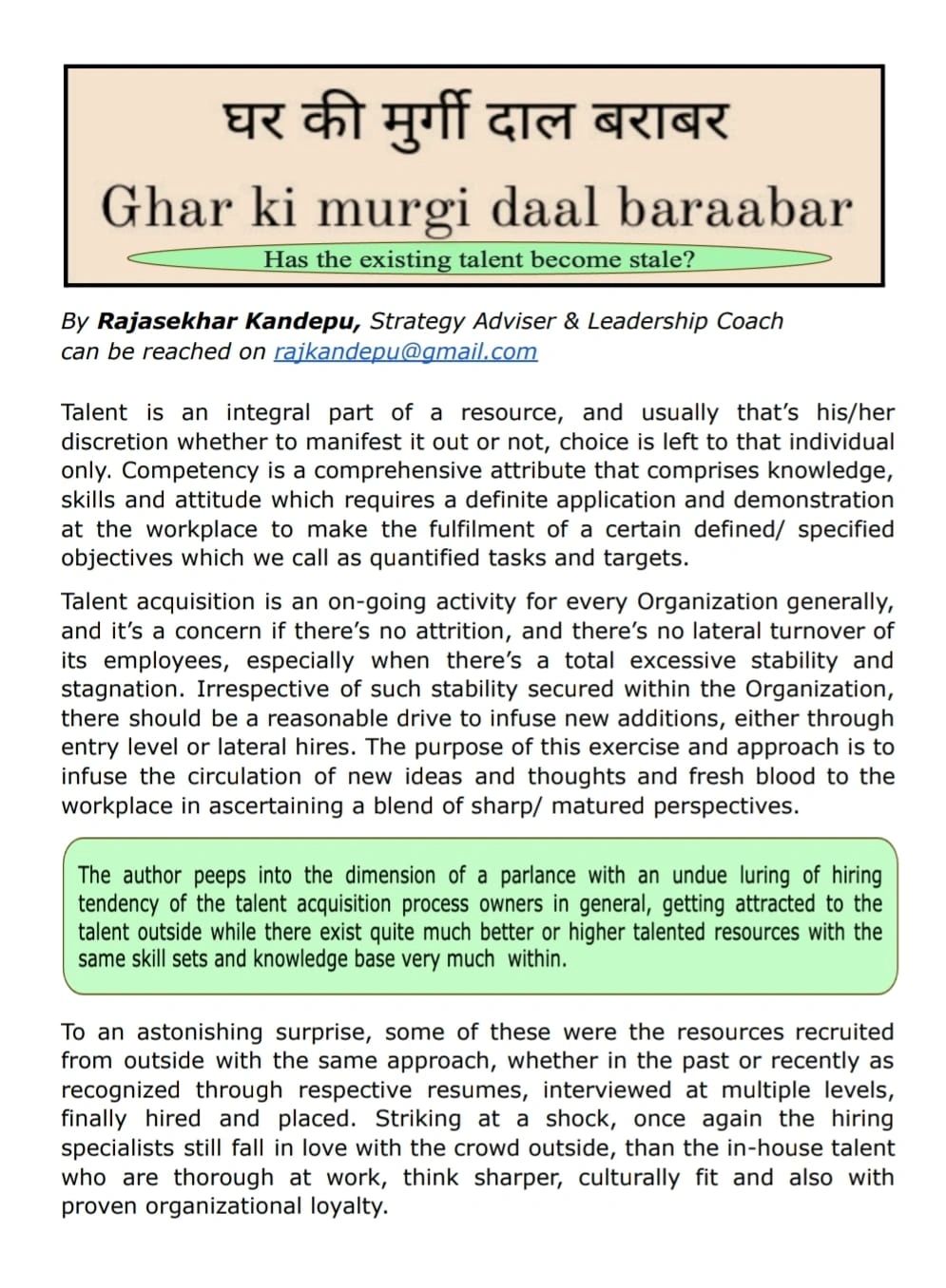 Rajasekhar Kandepu on LinkedIn: Dear All, I am dighted to share with ... Rajasekhar Kandepu on LinkedIn: Dear All, I am dighted to share with ...