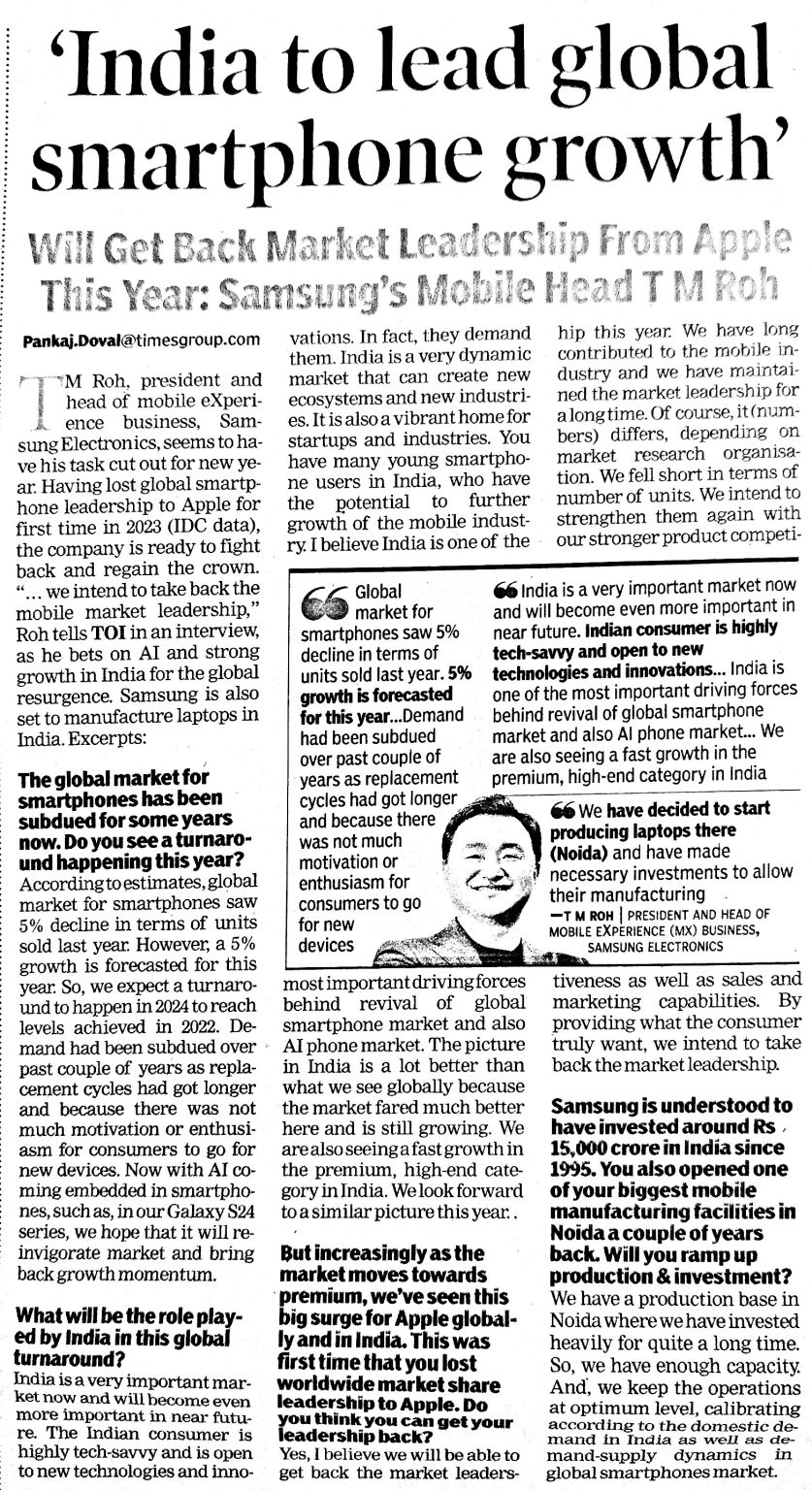Prof. (Dr.) Pradeep Bhardwaj on LinkedIn: Samsung mobile head believes ... Prof. (Dr.) Pradeep Bhardwaj on LinkedIn: Samsung mobile head believes ...