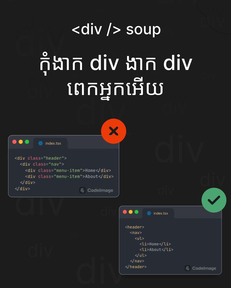 Panhna Seng on LinkedIn: #webdevelopment #html #cleancode # ... Panhna Seng on LinkedIn: #webdevelopment #html #cleancode # ...