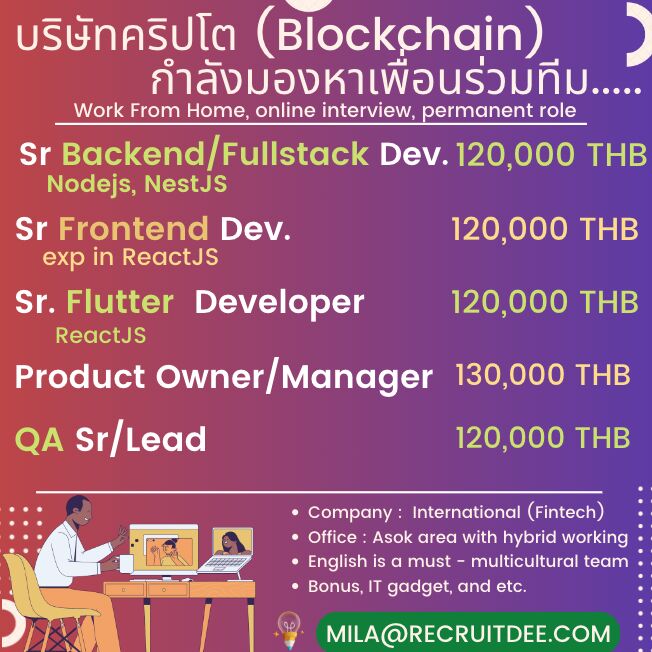 #blockchain #nodejs #nestjs #reactjs #flutter #po #tester | Mila Saesum #blockchain #nodejs #nestjs #reactjs #flutter #po #tester | Mila Saesum