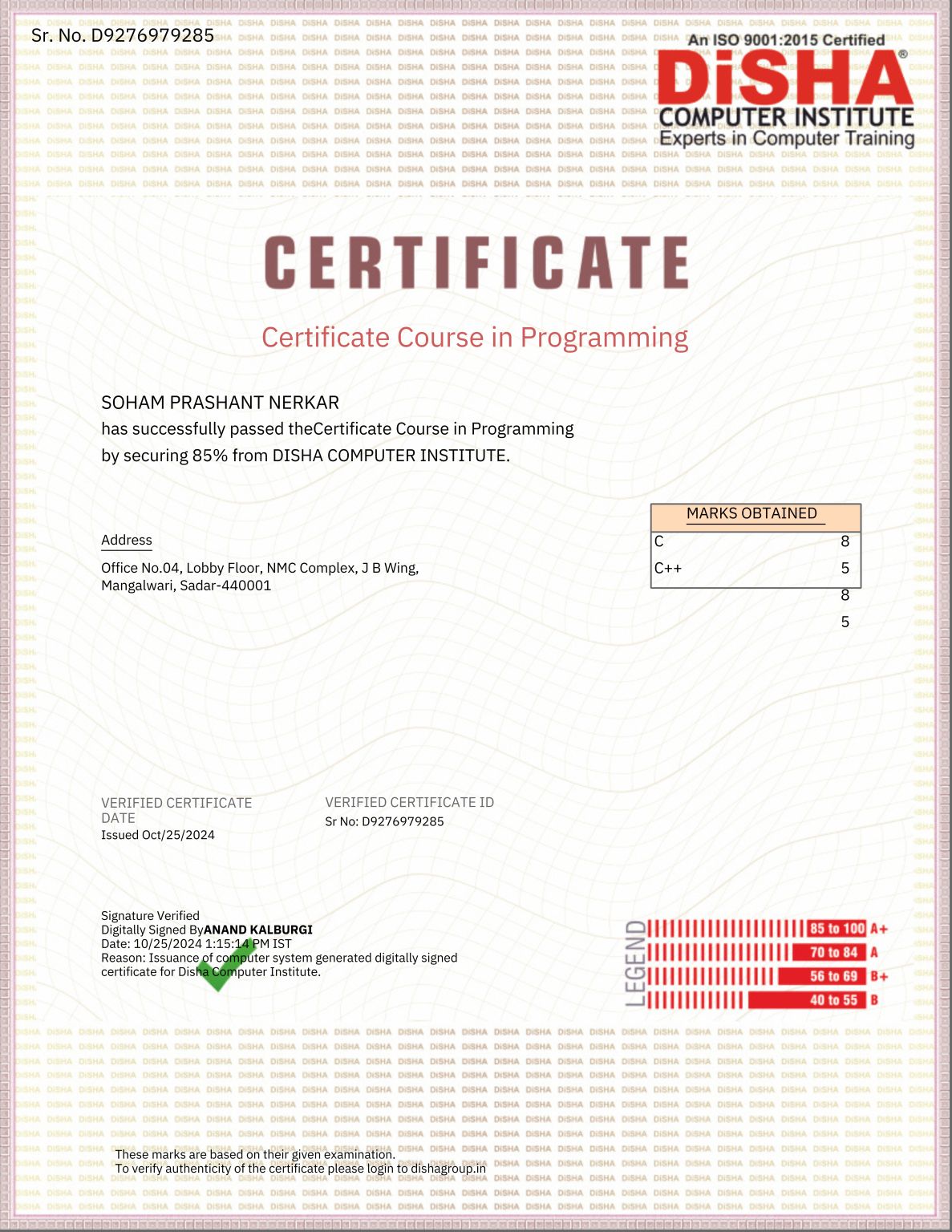 Soham Nerkar on LinkedIn: #learningjourney #cprogramming #cplusplus # ... Soham Nerkar on LinkedIn: #learningjourney #cprogramming #cplusplus # ...