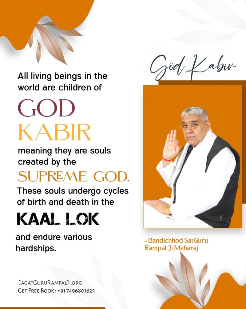 Amresh Kumar on LinkedIn: #godnightsunday Amresh Kumar on LinkedIn: #godnightsunday