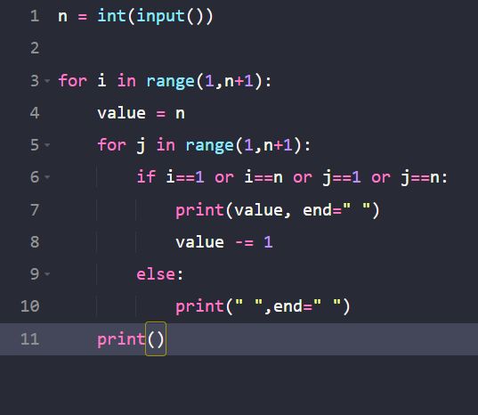 #day69 #loop_control_statements #python #100daysofcodechallenge ... #day69 #loop_control_statements #python #100daysofcodechallenge ...