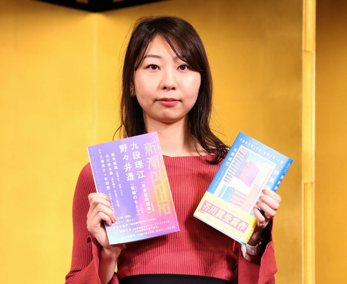 Rie Kudan reveals AI role in Tokyo novel | Lawrence Mansour posted on ... Rie Kudan reveals AI role in Tokyo novel | Lawrence Mansour posted on ...