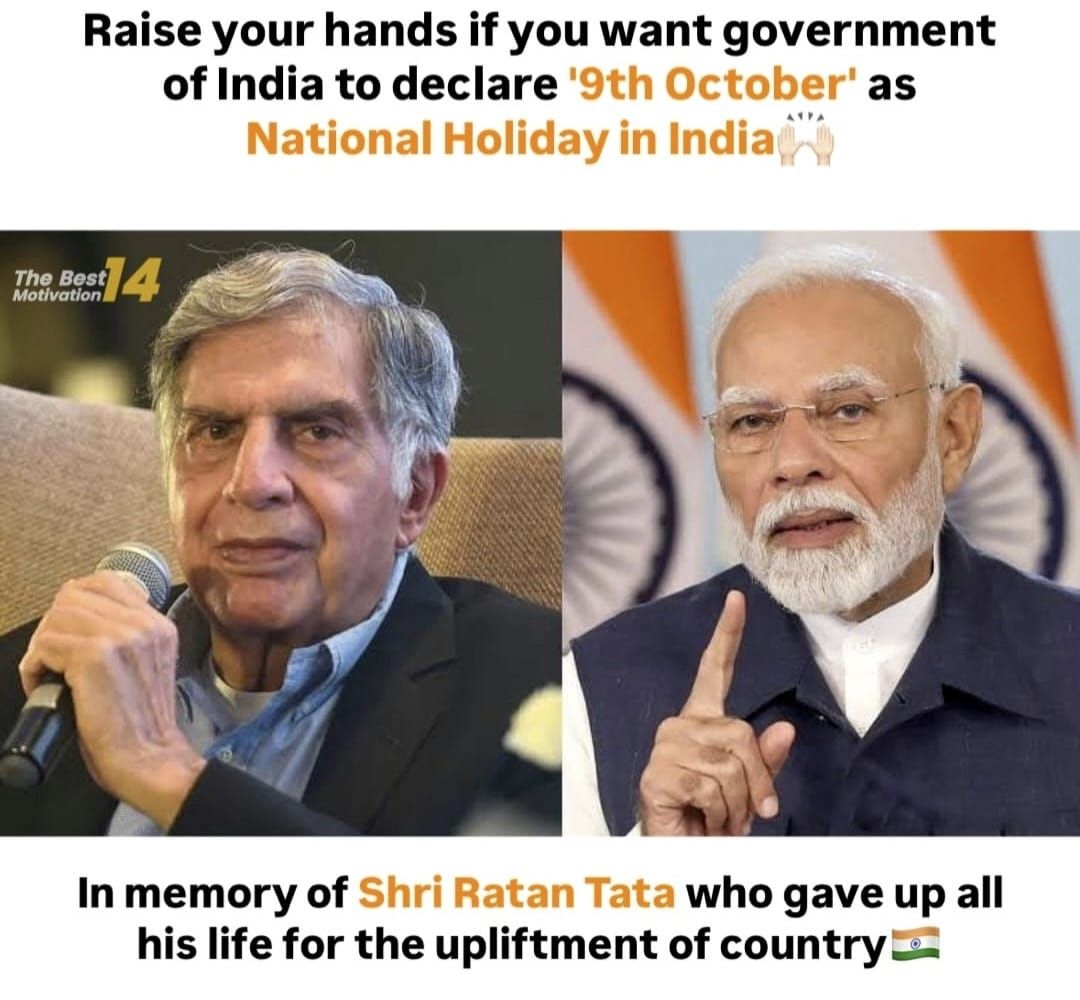 Arijit Nandi on LinkedIn: #ratantata #nationalholiday #october9 #india ... Arijit Nandi on LinkedIn: #ratantata #nationalholiday #october9 #india ...