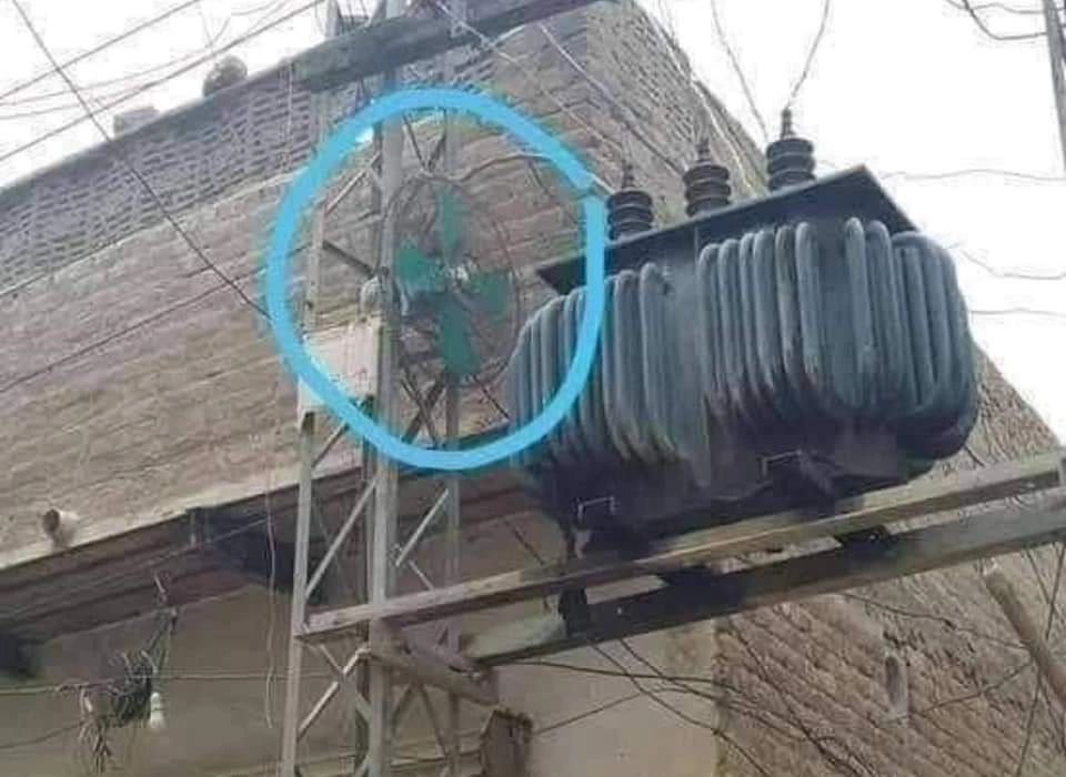 Very effective cooling system | Wael Ashy Very effective cooling system | Wael Ashy