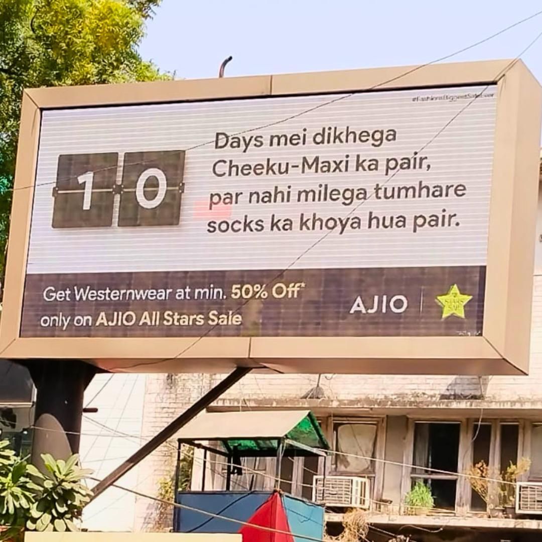 Madhu Simhadri on LinkedIn: AJIO’s digital IPL countdown billboard is ... Madhu Simhadri on LinkedIn: AJIO’s digital IPL countdown billboard is ...