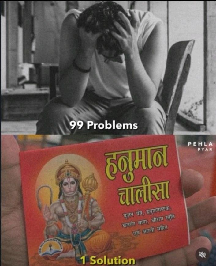 Pranjul Agarwal on LinkedIn: #jaibajrangbali Pranjul Agarwal on LinkedIn: #jaibajrangbali