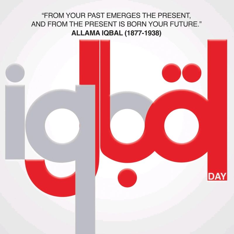 M.Zeeshan Ali on LinkedIn: #iqbalday M.Zeeshan Ali on LinkedIn: #iqbalday