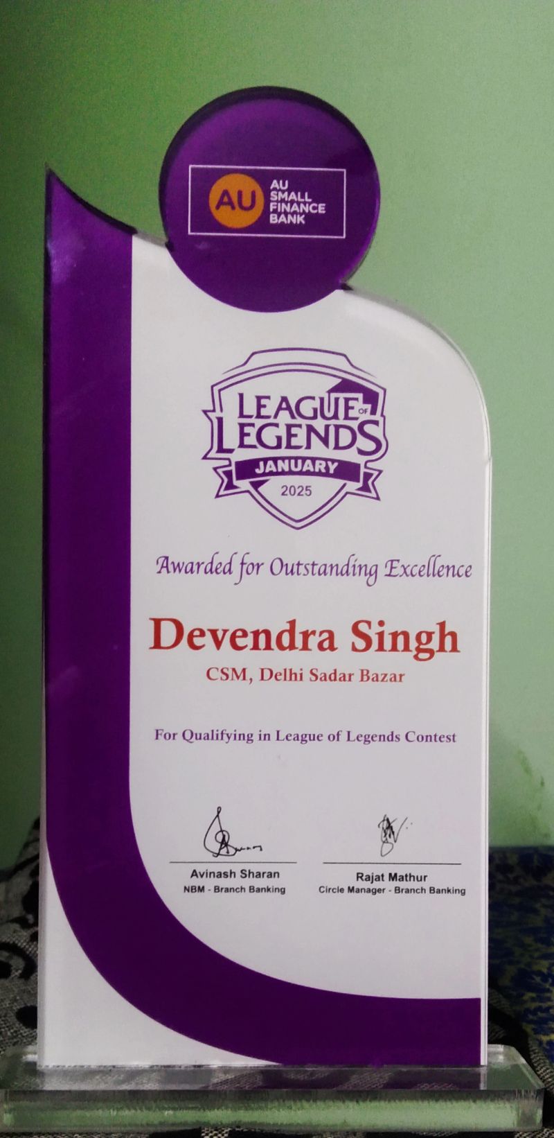 #au | Devendra Singh #au | Devendra Singh