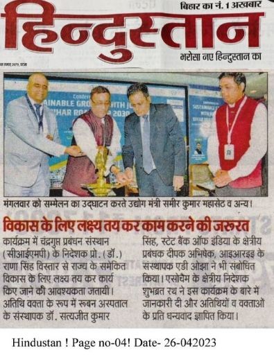 Subham Tiwari on LinkedIn: #pgdm #pgdmcollege #pgdmcourse #pgdmprogram ... Subham Tiwari on LinkedIn: #pgdm #pgdmcollege #pgdmcourse #pgdmprogram ...