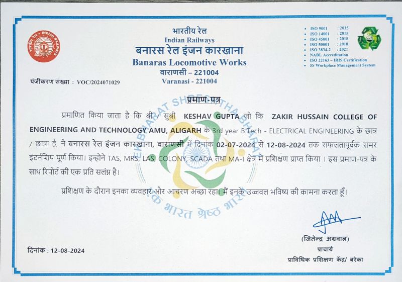 Keshav Gupta on LinkedIn: #indianrailways #blwvaranasi | 16 comments Keshav Gupta on LinkedIn: #indianrailways #blwvaranasi | 16 comments