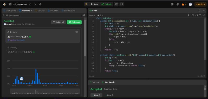 Aman Yadav on LinkedIn: #leetcode #codingjourney #100daysofcode # ... Aman Yadav on LinkedIn: #leetcode #codingjourney #100daysofcode # ...