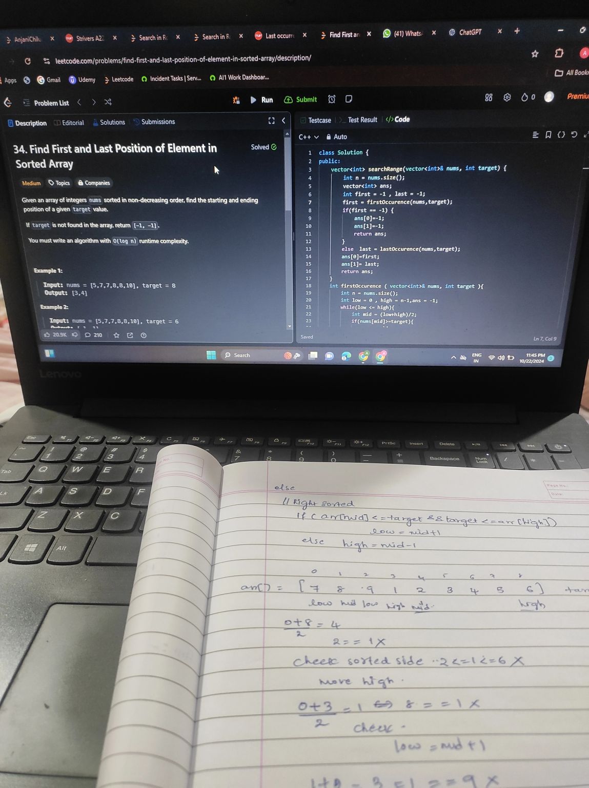 Anjani Chilumula on LinkedIn: #codingchallenge #day11 #binarysearch # ... Anjani Chilumula on LinkedIn: #codingchallenge #day11 #binarysearch # ...