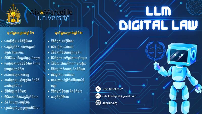 Dual LLM (Master of Law) in Digital Law RULE - Aix-Marseille University ... Dual LLM (Master of Law) in Digital Law RULE - Aix-Marseille University ...
