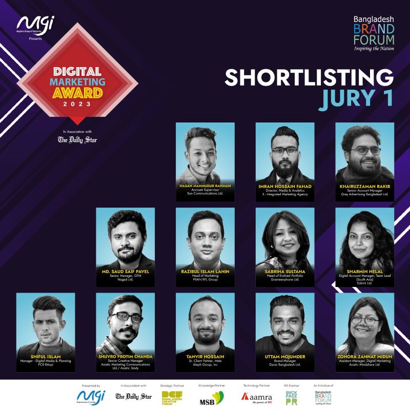 Imran Hossain Fahad on LinkedIn: #digitalmarketingaward #marketing #dma23 Imran Hossain Fahad on LinkedIn: #digitalmarketingaward #marketing #dma23