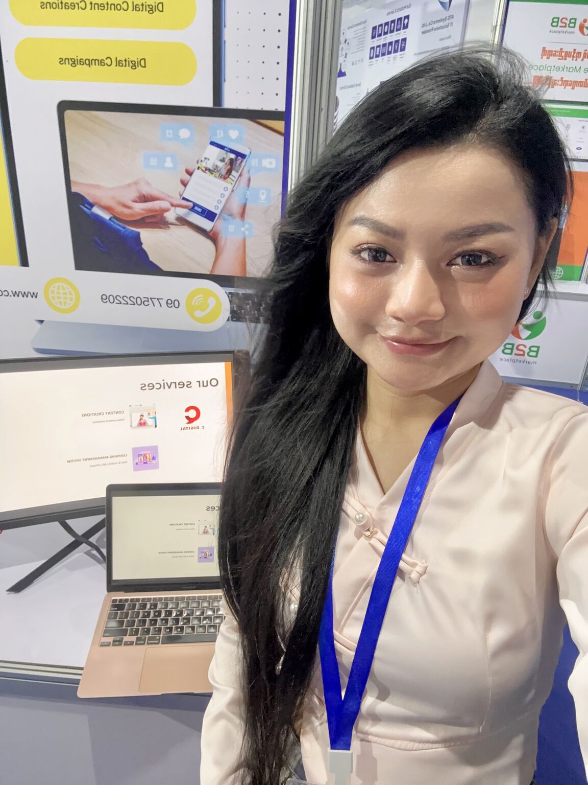 #cceducare #msmes #myanmar #digitalbusiness | Chit Aein Thu #cceducare #msmes #myanmar #digitalbusiness | Chit Aein Thu