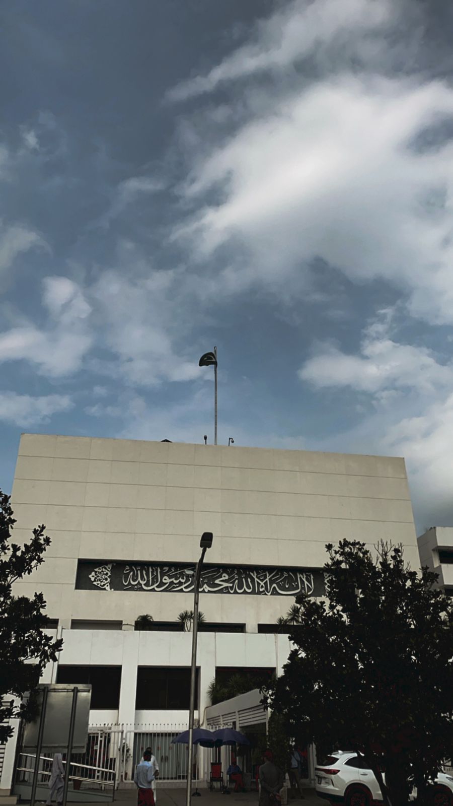 Afaq Sami on LinkedIn: #parliamentarydevelopment #civicengagement # ... Afaq Sami on LinkedIn: #parliamentarydevelopment #civicengagement # ...