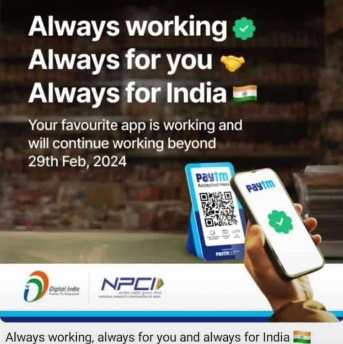 #wetrustpaytm #digitalindia #paytmapp #paytmnews #fintech #fintechnews ... #wetrustpaytm #digitalindia #paytmapp #paytmnews #fintech #fintechnews ...