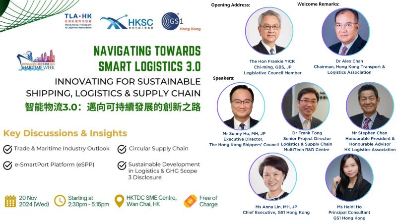 GS1 Hong Kong on LinkedIn: #gs1hk #trade #sustainability GS1 Hong Kong on LinkedIn: #gs1hk #trade #sustainability
