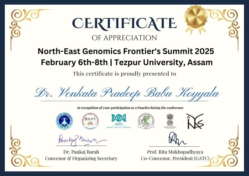 #tezpur | Venkata pradeep babu koyyala #tezpur | Venkata pradeep babu koyyala