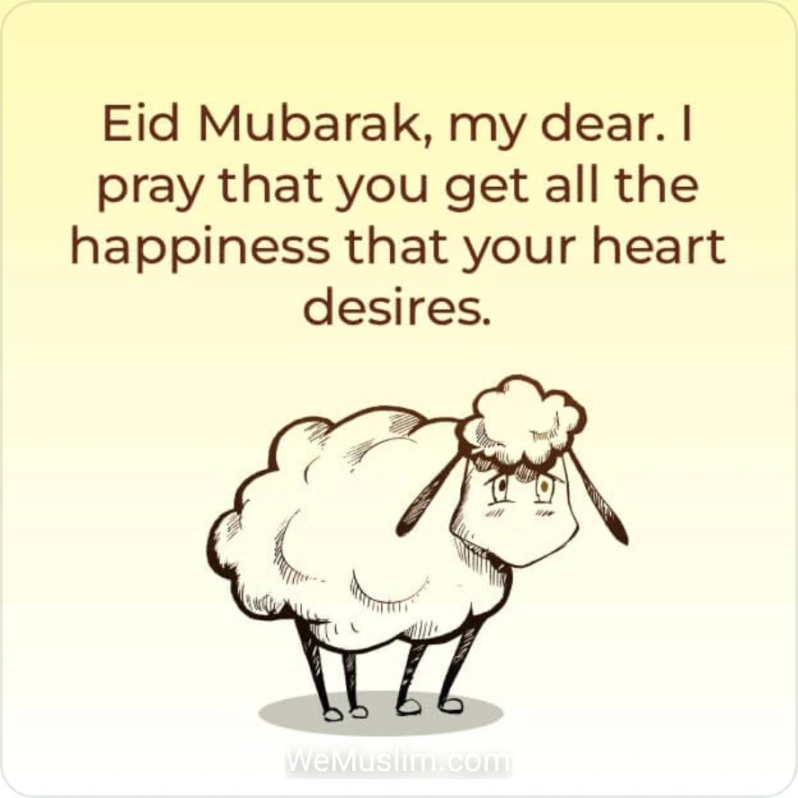 Munawwar Ansari on LinkedIn: Eid ul adha mubarak🧿 Munawwar Ansari on LinkedIn: Eid ul adha mubarak🧿