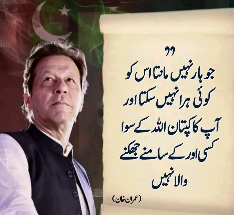 Qaisar Abbas Rana posted on LinkedIn Qaisar Abbas Rana posted on LinkedIn