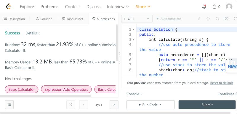 Day 78 of #100DaysOfCode: Solved Basic Calculator II | Himanshu Kumar ... Day 78 of #100DaysOfCode: Solved Basic Calculator II | Himanshu Kumar ...