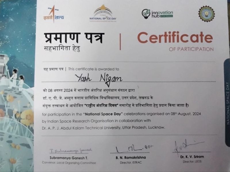 Yash Nigam on LinkedIn: #nationalspaceday #isro #spaceexploration Yash Nigam on LinkedIn: #nationalspaceday #isro #spaceexploration