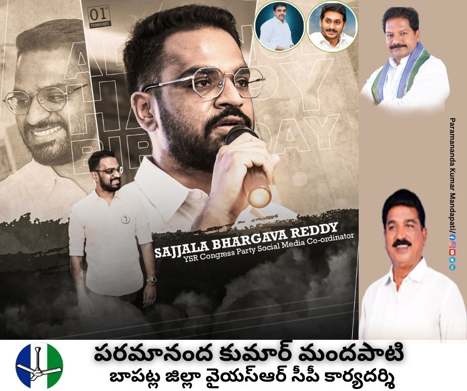 Paramananda Kumar Mandapati on LinkedIn: #paramanandakumar #kmkiran # ... Paramananda Kumar Mandapati on LinkedIn: #paramanandakumar #kmkiran # ...