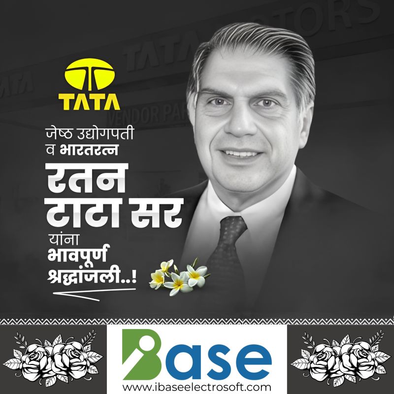 iBase Electrosoft LLP on LinkedIn: Deepest Condolences from iBase ... iBase Electrosoft LLP on LinkedIn: Deepest Condolences from iBase ...