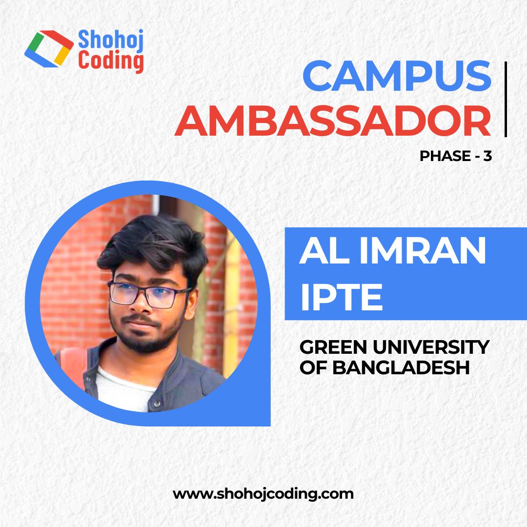 Shohoj Coding on LinkedIn: 🌟 Welcoming Al Imran Ipte to Shohoj Coding ... Shohoj Coding on LinkedIn: 🌟 Welcoming Al Imran Ipte to Shohoj Coding ...