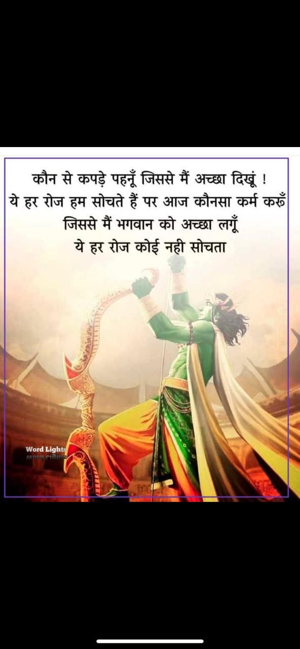 Falguni Pandya posted on LinkedIn Falguni Pandya posted on LinkedIn