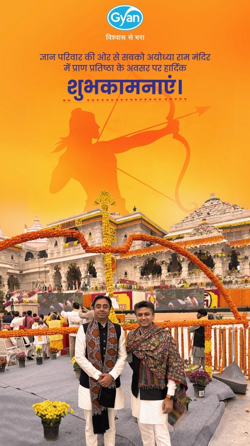Ishika Dixit on LinkedIn: Jai Shree Ramππ» Ishika Dixit on LinkedIn: Jai Shree Ramππ»