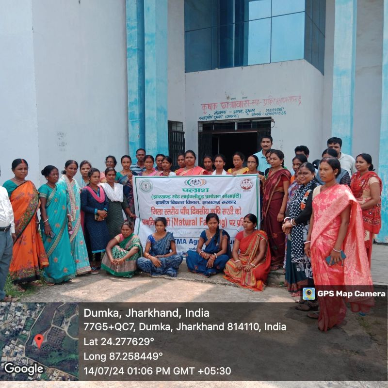 Niranjan Tiwari on LinkedIn: #nrlm #jslps #krishisakhi #naturalfarming ... Niranjan Tiwari on LinkedIn: #nrlm #jslps #krishisakhi #naturalfarming ...