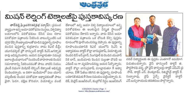 Dr. Bhanu Prakash Kolla Ph.D posted on LinkedIn Dr. Bhanu Prakash Kolla Ph.D posted on LinkedIn