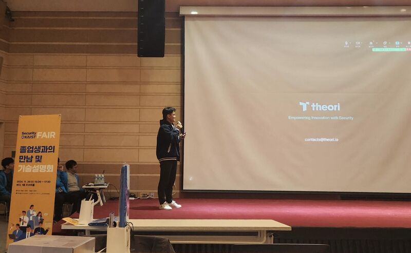 LinkedIn Theori, Inc. (티오리) 페이지: [Theori x Security@KAIST Fair 2024 현장 ... LinkedIn Theori, Inc. (티오리) 페이지: [Theori x Security@KAIST Fair 2024 현장 ...